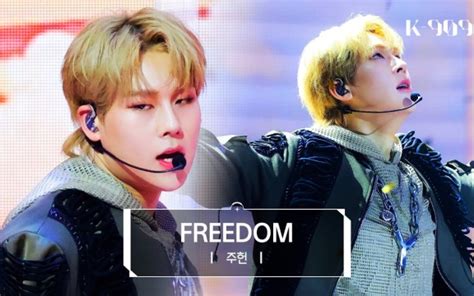 【李周宪】solo出道freedom初舞台！ Bilibilib站无水印视频解析——yiuios易柚斯