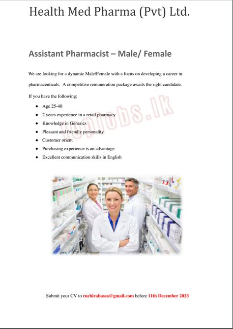 Goodjob Sri Lanka Popular Job Network Jobsvacanciescareersemployment