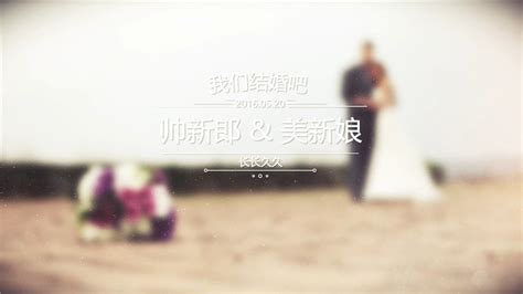 浪漫唯美复古婚纱照片mv相册视频带徽章文字标题原创ae模板库下载