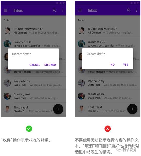 Antd Vue关闭模态对话框material Designdialogs 对话框 Csdn博客