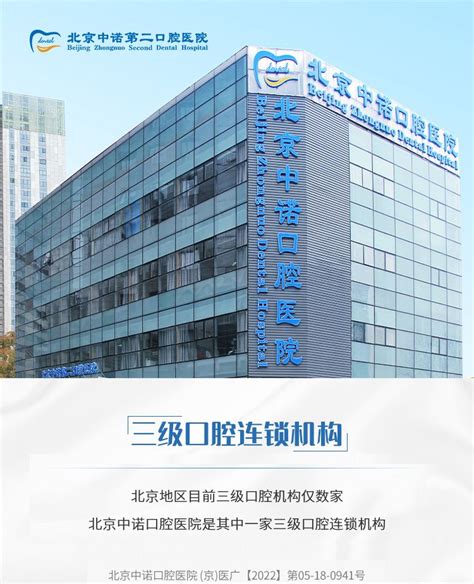 基金补助查询平台