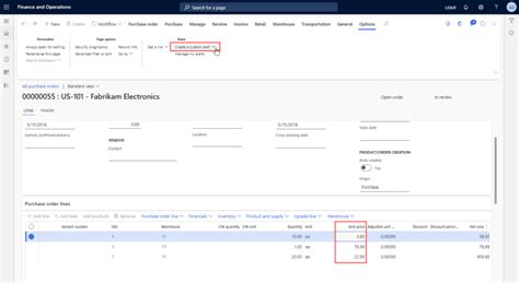 Create Alert In A ⚡single Click In D365fo