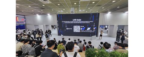 제 24회 반도체대전sedex 2022 Ablelab