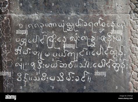 Angkor Wat Khmer Temple Reign Of Suryavarman Ii 1113 1150 Ad Siem