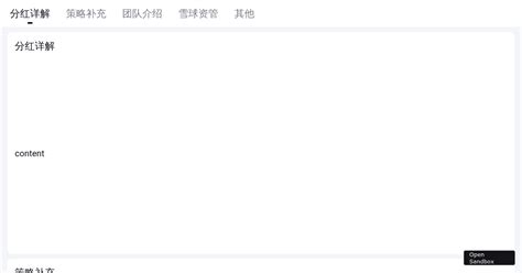 Naughty Shadow Xbwd7i Codesandbox