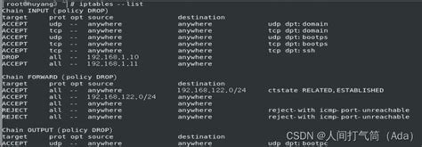 从小白到大神之路之学习运维第47天 第三阶段 iptables、路由表的配置、linux下创建虚拟ip linux怎么将在ip