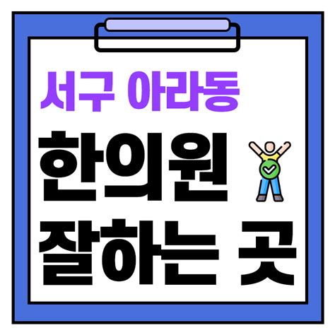 파워포인트 Ppt 쪽번호 페이지 번호 자동 설정 바닥글 설정 슬라이드마스터 배경으로 지정