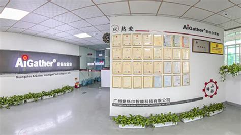 Aigather A 1508 2d Barcode Scan Engine Qr Code Scanner Barcode Scanner And Barcode Reader Price