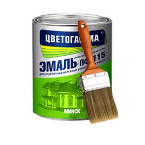 Эмаль ПФ-115 желтая 2,5 кг ГОСТ 6465-76