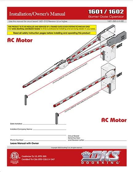 Arm Options 1602 Parking Gate