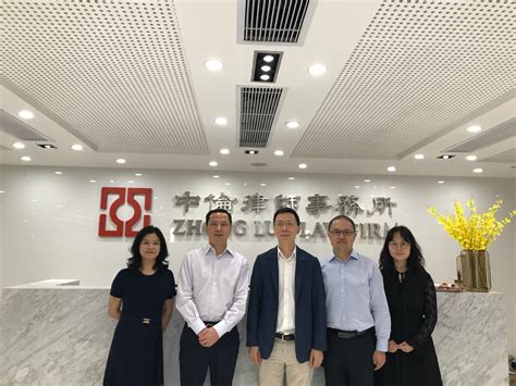 我所吴祺律师应邀参加《企业管理者职务风险防范与化解研讨会》 贵州惟胜道律师事务所 Visen
