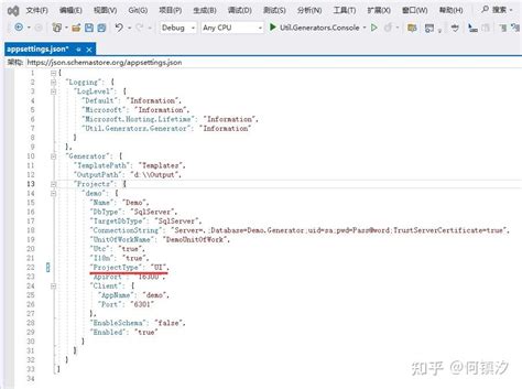 Util应用框架快速入门(三) Ui 快速入门 知乎 Util应用框架快速入门(三) Ui 快速入门 知乎