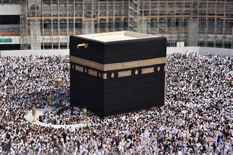 5 Säulen Des Islam Ruf Zum Islam
