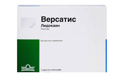 Артикаин инструкция по применению в стоматологии отзывы цена