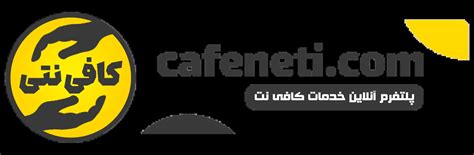 شرایط و مراحل ثبت نام خودرو طرح مادران ایران خودرو ۱۴۰۴ لینک ورود