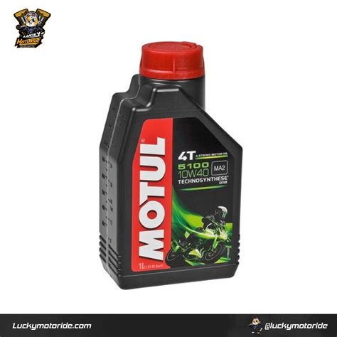 Jual Motul 510 2t Oli Samping Lucky Motoride