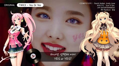트와이스 Yes Or Yes [보컬로이드] Cover By 시유 Seeu 유니 Uni Youtube