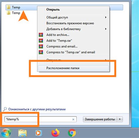 The Installer Has Encountered An Unexpected Error