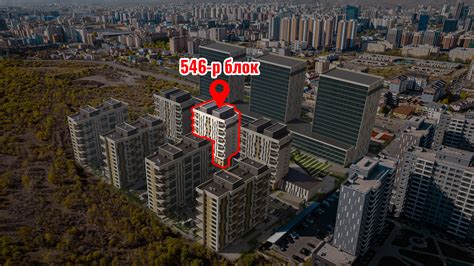 Хан Хиллс 2 борлуулалтын алба Ulaanbaatar