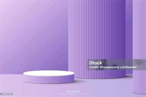 호화스러운 3d 흰색 보라색 실린더 연단 받침대는 거대한 기둥이나 기둥 배경으로 현실적입니다 제품 전시 또는 모형을 위한