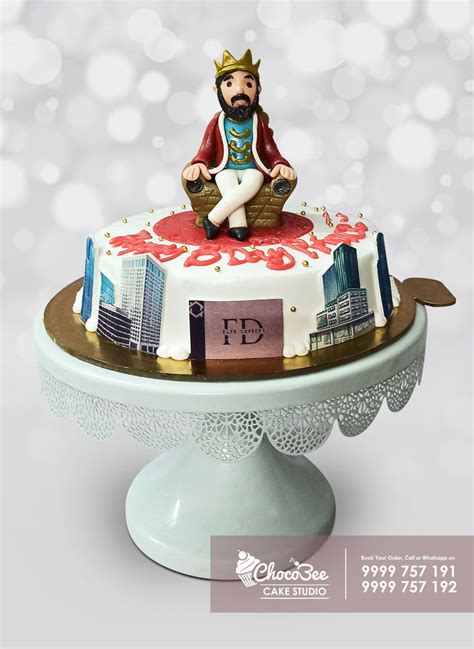 Prince Theme Cake Chocobee