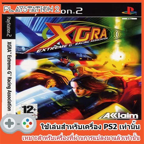 แผ่นเกมสื Ps2 Xgra Extreme G Racing Association Shopee Thailand