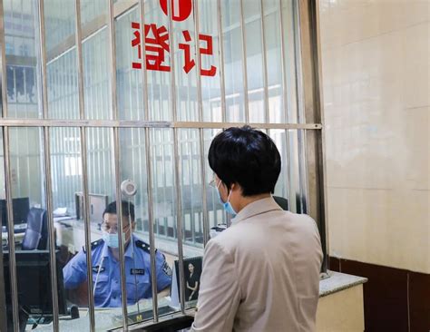 我为群众办实事丨山东省监狱现场会见超过300人