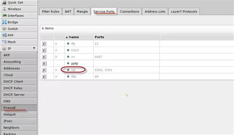Отключение Sip Alg на Mikrotik