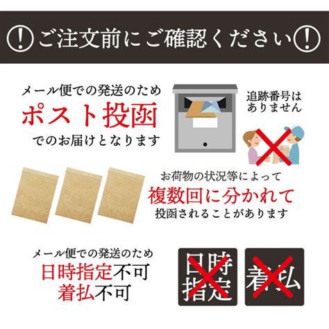 食べ比べ レトルトカレー 美食の駅＆巌流庵official Shop