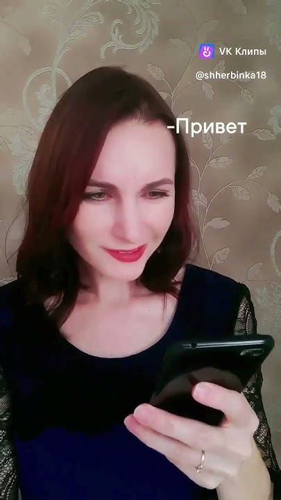 психологияотношений юмор отношения прикол смех Standup Youtube
