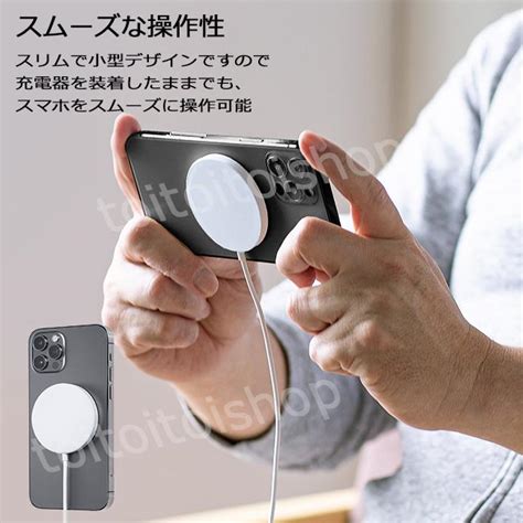 ワイヤレス充電器 Magsafe Iphone 15 14 13 12 充電器 15w Magsafe ワイヤレス Android 急速 薄型