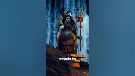 जरा तस्वीर से तू निकल के सामने आ मेरे बाबा खाटू श्याम प्यारा भजन 🙏🙏