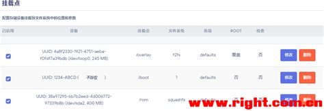 Openwrt Openwrt