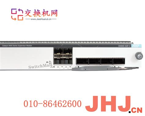 思科C 系列引擎模块 C X SUP C SUP C X SUP