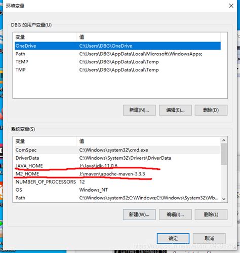 linux系统下etc profile文件配置多个环境变量 linux profile文件中的path可以有多个吗 csdn博客