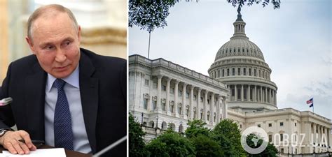 У Палаті представників США зявилася резолюція щодо повернення в Україну викрадених дітей Oboz Ua