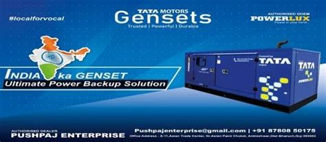 30 Kva Tata Silent Diesel Generator 3 Phase At Rs 464600piece Tata