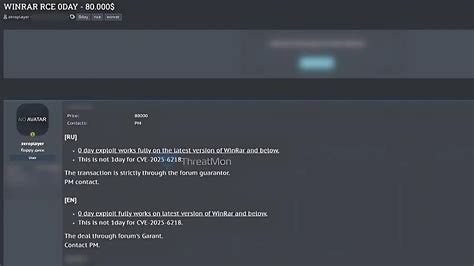Winrar 0‑day Exploit Listed For 80k On Dark Web Forum Cybernoz Cybersecurity News