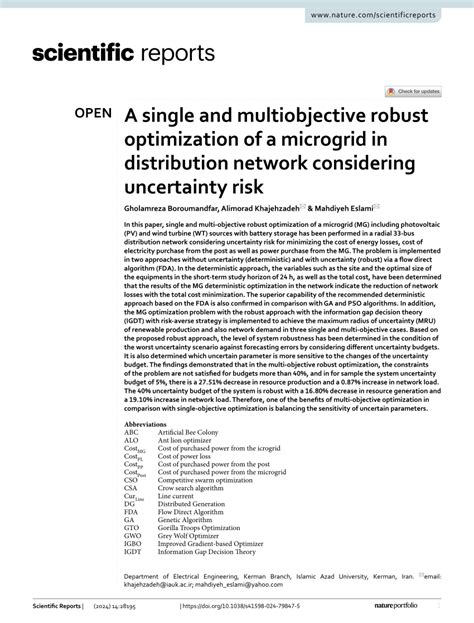 Pdf A Single And Multiobjective Robust Optimization Of A Microgrid In Distribution Network