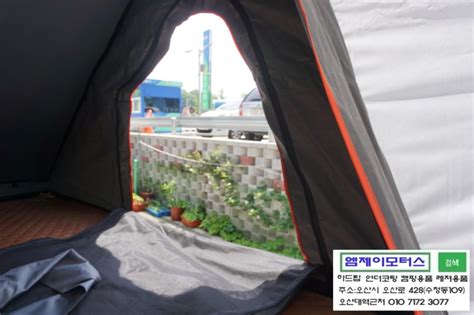 렉스턴스포츠 미친가성비의 루프탑텐트 트리곤 삼각텐트로 올 여름 캠핑을 준비하세요 네이버 블로그