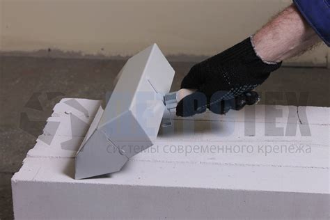 Кельма для газобетона 300 мм, окрашенная