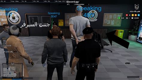 جننت السيرفر و العساكر😂😂 قراند الحياه الواقعيه Youtube