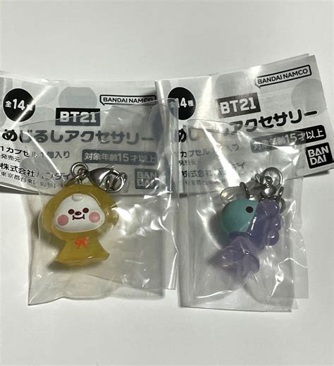 Bt21 めじるしアクセサリー Chimmy Mang メルカリ