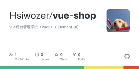 Github Hsiwozer Vue Shop Vue Vue Element Ui