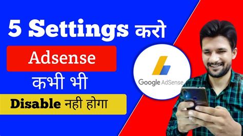 Settings in Google Adsense Adsense Disable नह हग A Z Adsense Problem Solved YouTube