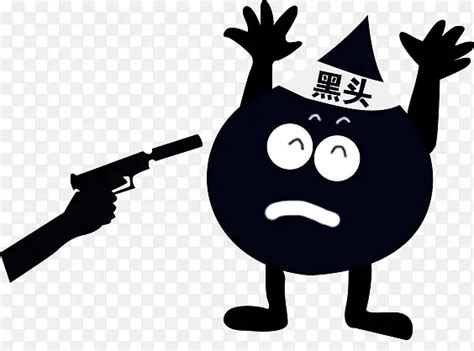 卡通黑头png图片素材下载图片编号ymrnewxl 免抠素材网