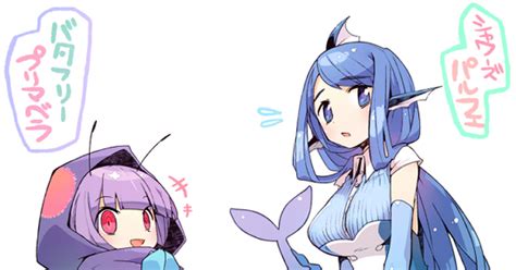 ポケ擬 初代パーティ擬人化② さくたけのイラスト Pixiv
