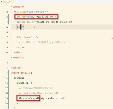 Vue之 Ref获取dom引用替换掉jquery 强仔必胜 博客园