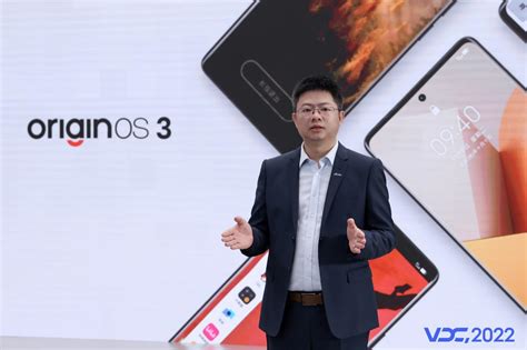 全新 Originos 3 发布：流畅、好用、设计全面升级 极客公园