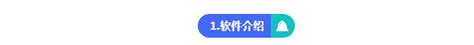 思科、华为、华三模拟器大比拼，你最爱哪一款？（附模拟器下载）华三模拟器和ensp那个更好用 Csdn博客